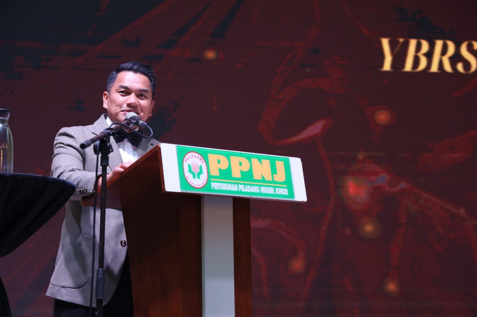 Majlis Apresiasi Kecemerlangan PPNJ 2025 & Perutusan Pengerusi 2026 ...